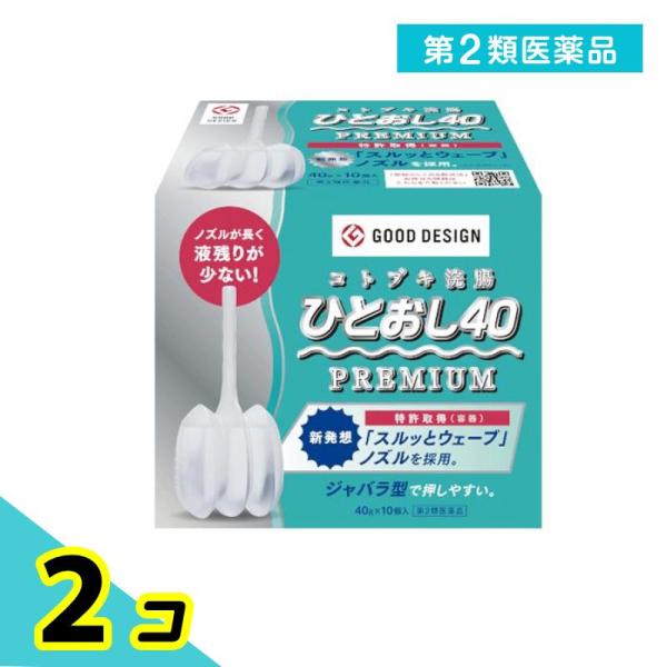 使用期限は6カ月以上先のものを送ります。液残りが少ないジャバラ型