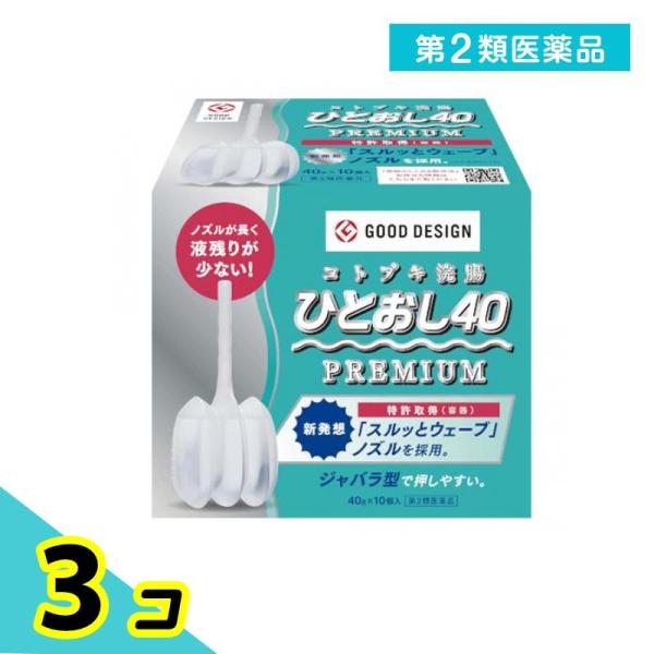 使用期限は6カ月以上先のものを送ります。液残りが少ないジャバラ型