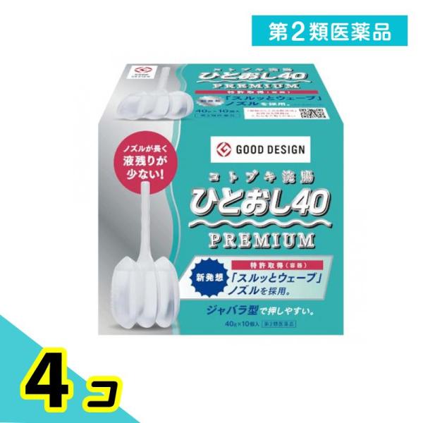 使用期限は6カ月以上先のものを送ります。液残りが少ないジャバラ型