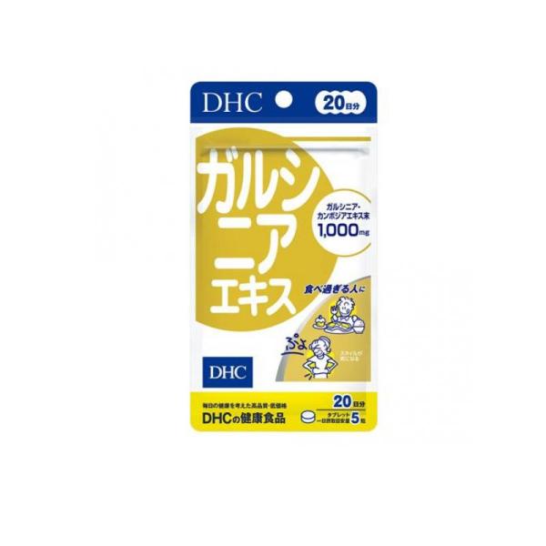 6980円以上購入で送料無料