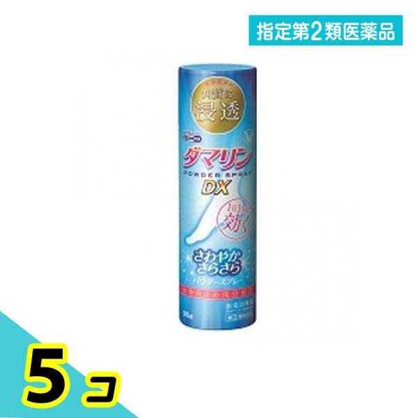 使用期限は6カ月以上先のものを送ります。