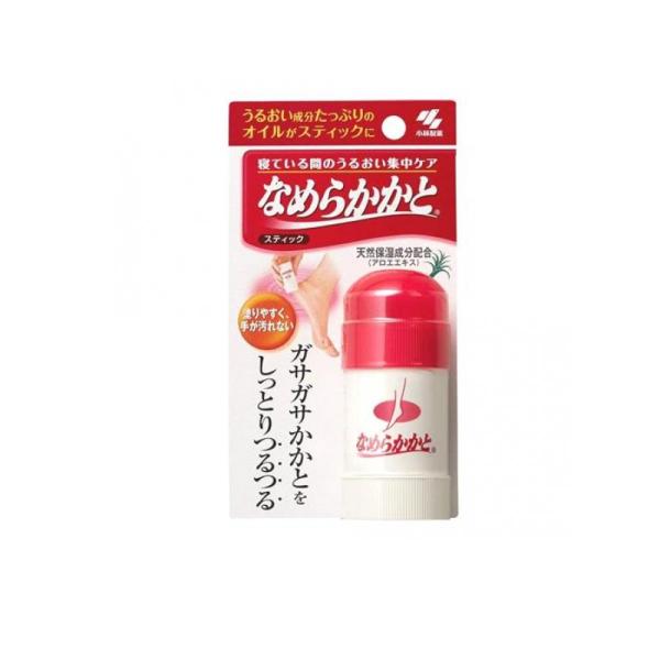 6980円以上購入で送料無料