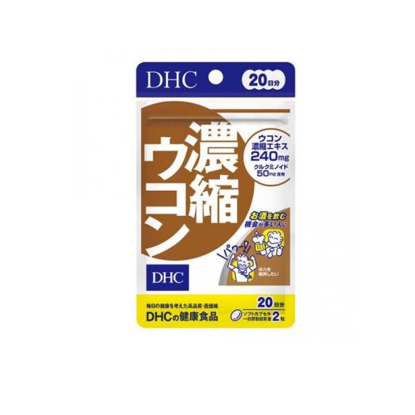 6980円以上購入で送料無料