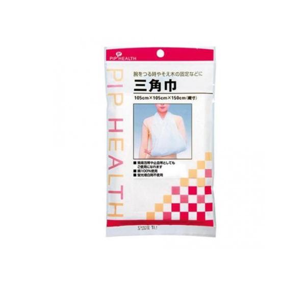 6980円以上購入で送料無料