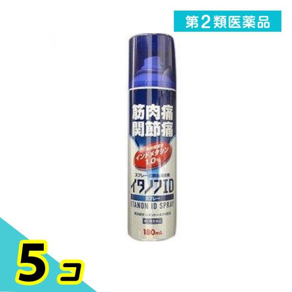 使用期限は6カ月以上先のものを送ります。