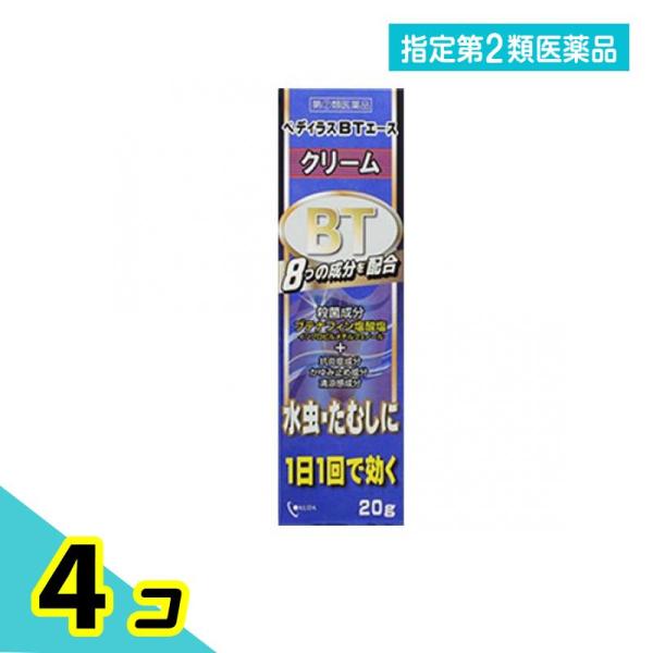 使用期限は6カ月以上先のものを送ります。8つの成分が水虫のつらい諸症状を鎮め，1日1回の使用でよく効きます。　◎抗真菌成分：ブテナフィン塩酸塩　◎かゆみ止め成分：クロタミトン，リドカイン，クロルフェニラミンマレイン酸塩　◎殺菌成分：イソプロ...