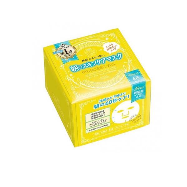 6980円以上購入で送料無料
