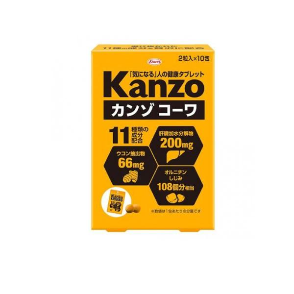 6980円以上購入で送料無料