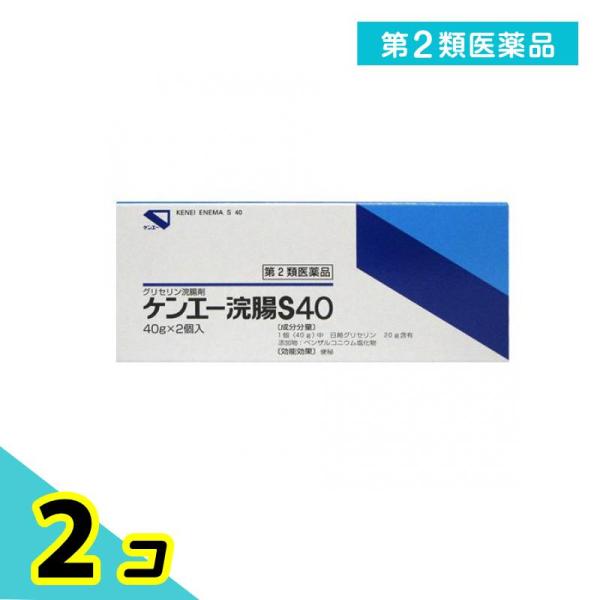 使用期限は6カ月以上先のものを送ります。