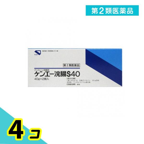 使用期限は6カ月以上先のものを送ります。