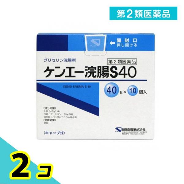 使用期限は6カ月以上先のものを送ります。
