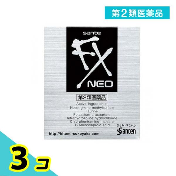 使用期限は6カ月以上先のものを送ります。疲れた目の組織代謝を促進し，目の疲れ・充血などに効果を発揮します。さらに，強い清涼感のあるさし心地で目の表面から爽快感が広がる。