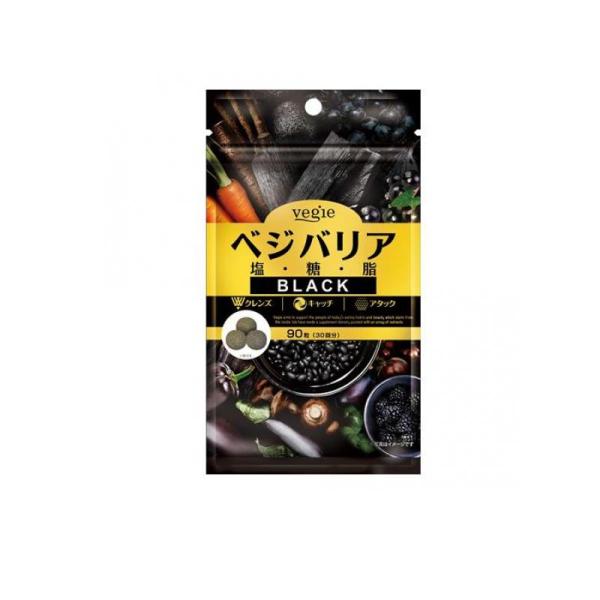 6980円以上購入で送料無料