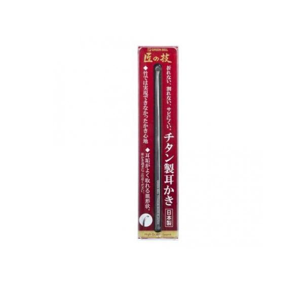 6980円以上購入で送料無料