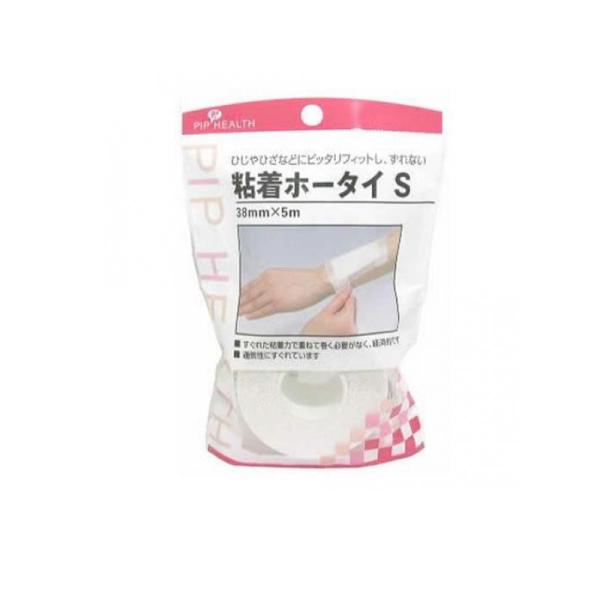 6980円以上購入で送料無料