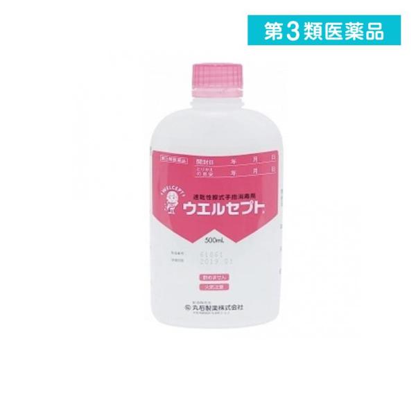 使用期限は6カ月以上先のものを送ります。