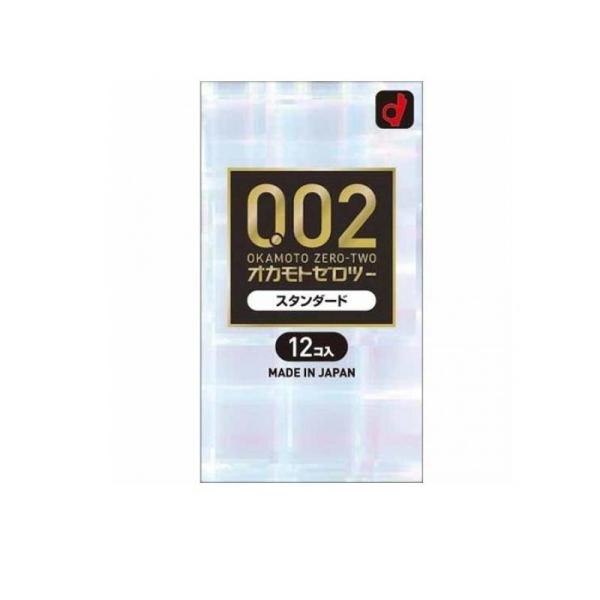 使用期限は6カ月以上先のものを送ります。●「オカモト ゼロツー（0.02）スタンダード」は、均一な薄さ0.02ミリ台（メーカー測定による）のコンドーム。●ラテックスアレルギーを考慮した水系ポリウレタン製。●カラー：クリア●潤滑剤：ジェル多め...