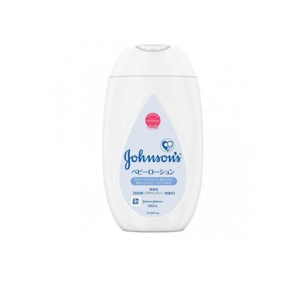 6980円以上購入で送料無料