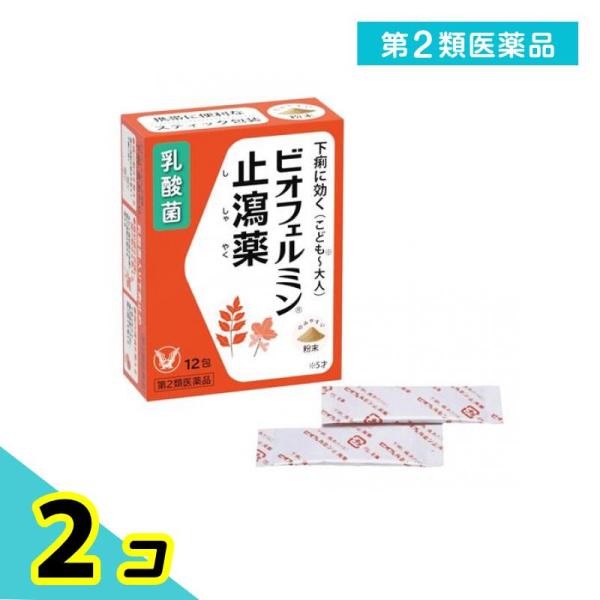 使用期限は6カ月以上先のものを送ります。●腸の動きを整える　タンニン酸アルブミンが腸の過剰な動きを整え下痢に効きます。●腸粘膜を保護し，腸の動きを整える　ゲンノショウコエキスが荒れた腸粘膜を保護し，過剰な動きを整えます。●腸内環境を整える　...