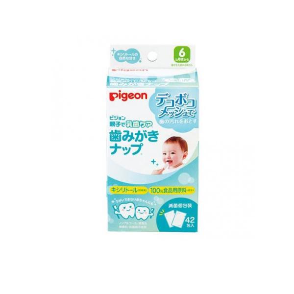 6980円以上購入で送料無料