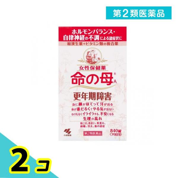 使用期限は6カ月以上先のものを送ります。血行を促し体を温めることで、女性ホルモンと自律神経のアンバランスから起こるさまざまな身体の不調を改善し、女性の前向きな生活をサポート。13種類の生薬とビタミン類、カルシウムなどを配合したデリケートな女...