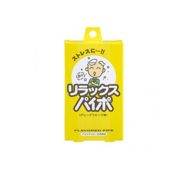 6980円以上購入で送料無料