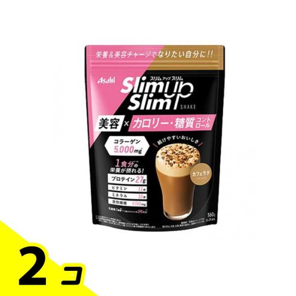 使用期限は6カ月以上先のものを送ります。