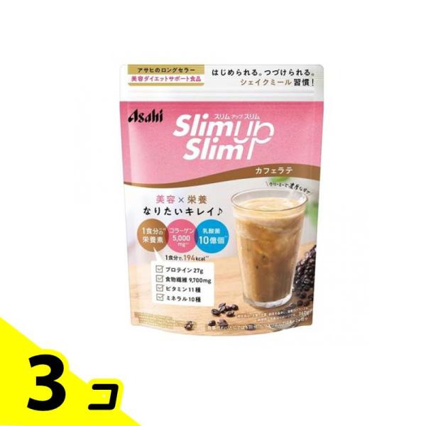 使用期限は6カ月以上先のものを送ります。