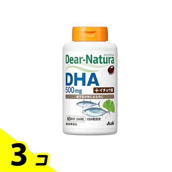 使用期限は6カ月以上先のものを送ります。