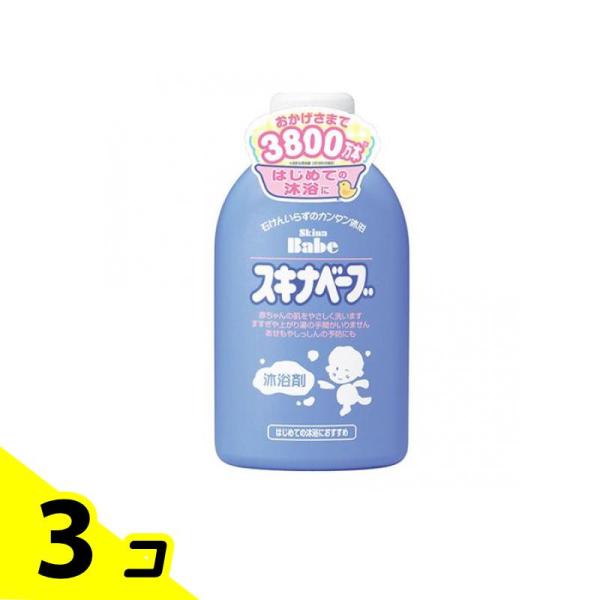 使用期限は6カ月以上先のものを送ります。●お湯をはったベビーバスにスキナベーブを入れて、その中で赤ちゃんを洗うだけ。とても手早く出来るので赤ちゃんはとてもらく。体力を消耗した出産直後のお母さんも、スキナベーブの沐浴なら疲れません。●石鹸を使...