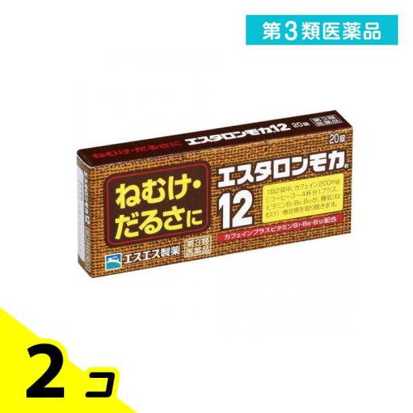 使用期限は6カ月以上先のものを送ります。エスタロンモカ12は、ねむけを防止する医薬品。コーヒー3〜４杯分のカフェイン（成人1回服用量中）を配合、大脳皮質に作用してねむけを除く。さらに、ビタミンB1・B6・B12がカフェインとともに働いて、倦...