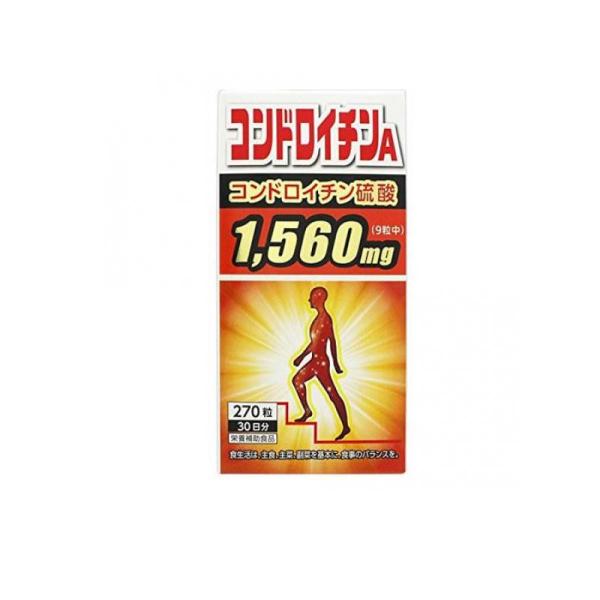 使用期限は6カ月以上先のものを送ります。