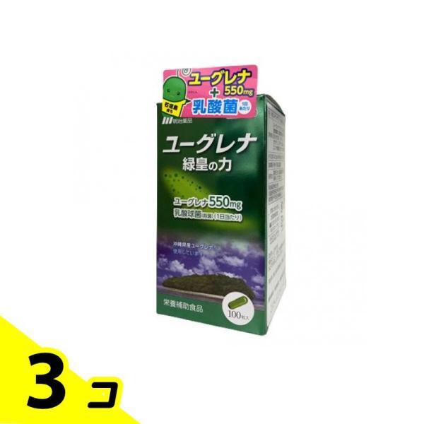 使用期限は6カ月以上先のものを送ります。