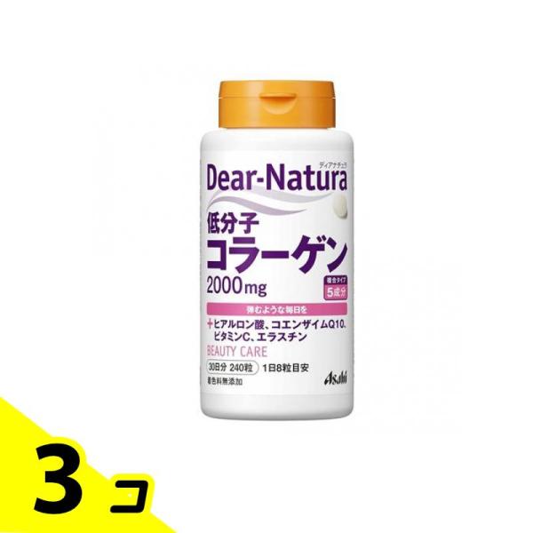 使用期限は6カ月以上先のものを送ります。