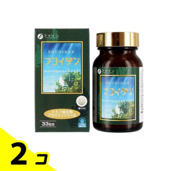 使用期限は6カ月以上先のものを送ります。