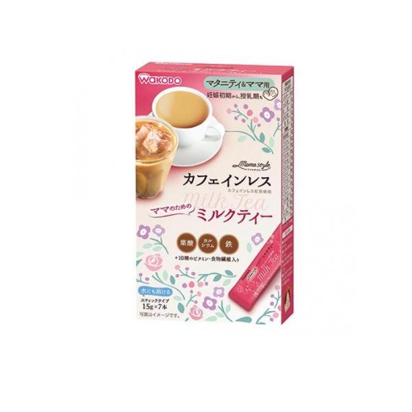使用期限は6カ月以上先のものを送ります。
