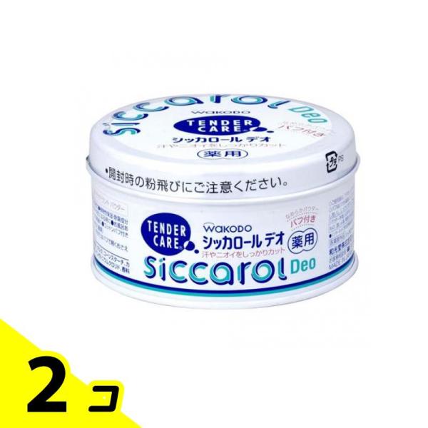 ●気になる汗やニオイをしっかりおさえる薬用シッカロールです。●制汗デオドラント成分（酸化亜鉛）、植物性保湿成分（柿タンニン）配合。●肌触りの良いコットンパフ付きです。