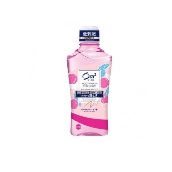 ●サンスター オーラツーミー マウスウォッシュ ステインケア（SUNSTAR ora2me MOUTHWASH STAIN CARE）（旧：オーラツーミー ブレス＆ステインクリア マウスウォッシュ）●洗口液●おくちスッキリ！香り楽しむ口臭ケ...