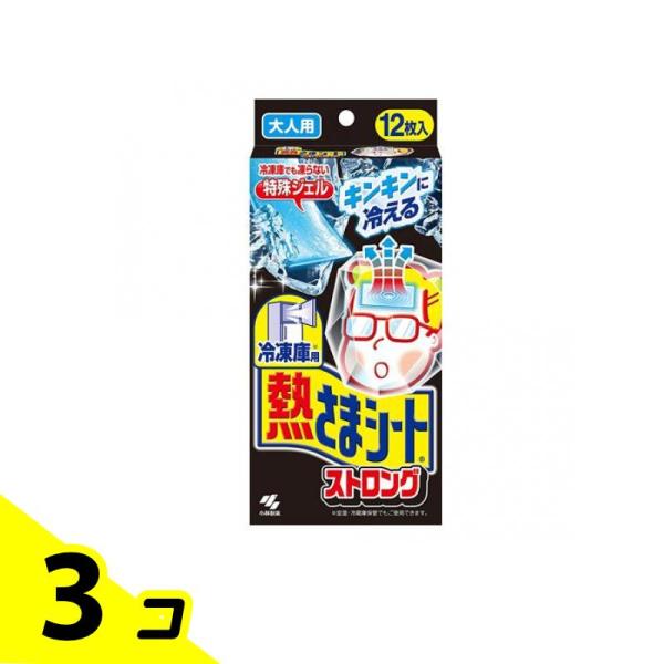 使用期限は6カ月以上先のものを送ります。