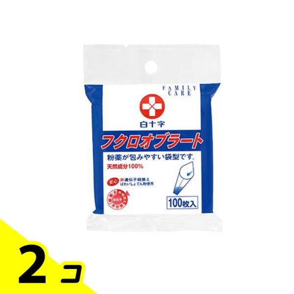 使用期限は6カ月以上先のものを送ります。