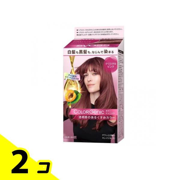 ●syoss Color Genic サイオス カラージェニック ミルキーヘアカラー●P01 クリスタルピンク（クリアにきらめく明るめニュアンスピンク）●白髪も黒髪も、なじんで染まる。チラッと白髪(*)が気になり始めた方のために、プロのスタ...
