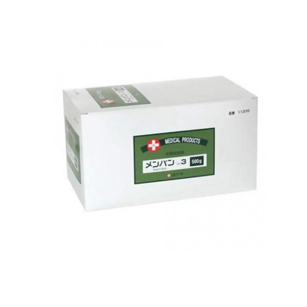 使用期限は6カ月以上先のものを送ります。●特殊加工（ウォーターニードル加工）により、1枚1枚はがしやすく、毛羽立ちが少ないです。●清拭・止血などに手に挟んでご使用いただける正方形のカット綿です。●綿100％。●一般医療機器(一般医療機器番号...