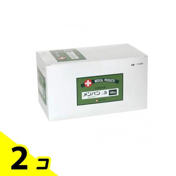 使用期限は6カ月以上先のものを送ります。●特殊加工（ウォーターニードル加工）により、1枚1枚はがしやすく、毛羽立ちが少ないです。●清拭・止血などに手に挟んでご使用いただける正方形のカット綿です。●綿100％。●一般医療機器(一般医療機器番号...