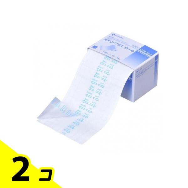 使用期限は6カ月以上先のものを送ります。