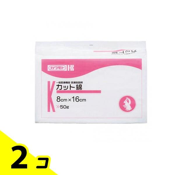 ●「川本産業 カット綿」は医療脱脂綿を、一定のサイズにカットしたものです。●綿100％の天然繊維を使用していますのでソフトです。●吸水性が良く、白度が高いので吸液後の性状も分かりやすいです。●オートカット・パックシステムで裁断・包装しますの...