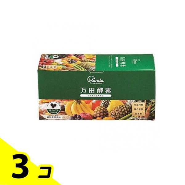 使用期限は6カ月以上先のものを送ります。