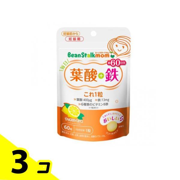 使用期限は6カ月以上先のものを送ります。