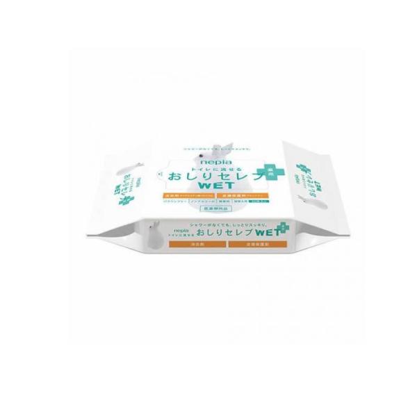 ●シャワーがなくても、しっとりスッキリ。流せるウエットタイプのトイレットペーパーです。●薬用タイプのおしりセレブ WETは、消炎成分(グリチルリチン酸ジカリウム)と、皮膚保護成分(アラントイン)を配合し、より水分たっぷりな拭き心地で、トラブ...