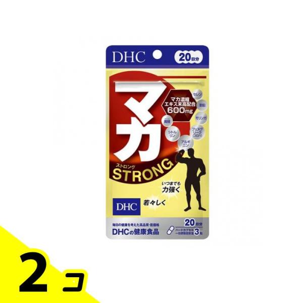 使用期限は6カ月以上先のものを送ります。