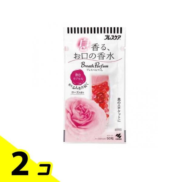 使用期限は6カ月以上先のものを送ります。